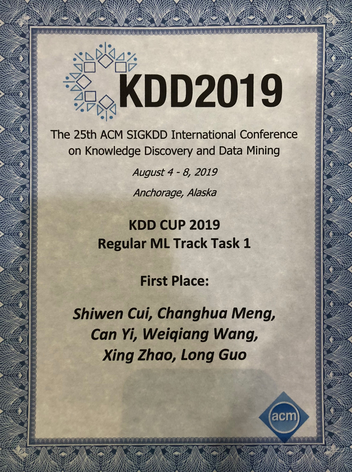 中国科技公司在全球AI赛事上获得第一 --陆家嘴金融网